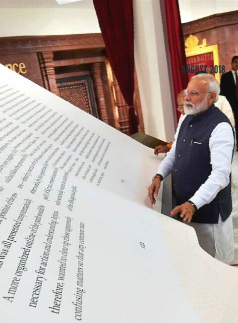 World's Biggest Gita in ISKCON - Delhi Temple