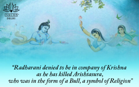 Bahulashtami - The Appearance Day of Radha Kunda - ISKCON Delhi