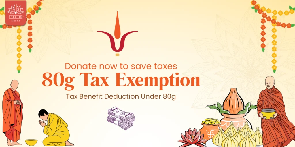 80g tax exemption: Tax Benefits Deduction under 80g